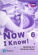 NOW I KNOW 6 GRAMMAR BOOK